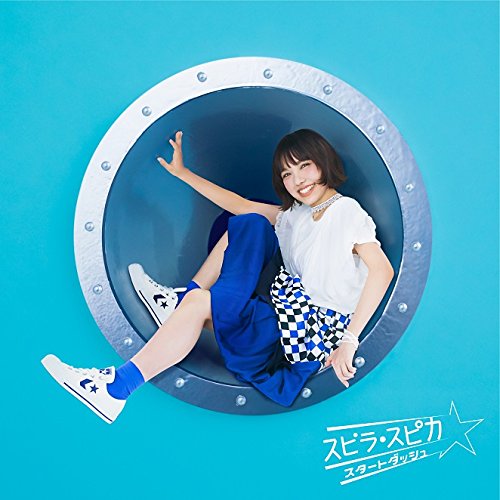 ご来店ありがとうございます。昭和・平成のCD、DVD、家電、音響機器など希少な商品も多数そろえています。レコード、楽器の取り扱いはございません。掲載していない商品もお探しいたします。映像商品にはタイトル最後に[DVD]、[Blu-ray]と...