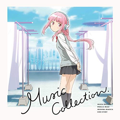 ご来店ありがとうございます。昭和・平成のCD、DVD、家電、音響機器など希少な商品も多数そろえています。レコード、楽器の取り扱いはございません。掲載していない商品もお探しいたします。映像商品にはタイトル最後に[DVD]、[Blu-ray]と...