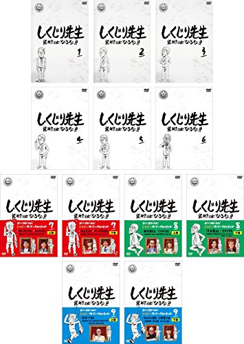 ご来店ありがとうございます。昭和・平成のCD、DVD、家電、音響機器など希少な商品も多数そろえています。レコード、楽器の取り扱いはございません。掲載していない商品もお探しいたします。映像商品にはタイトル最後に[DVD]、[Blu-ray]と...