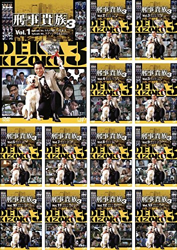 ご来店ありがとうございます。昭和・平成のCD、DVD、家電、音響機器など希少な商品も多数そろえています。レコード、楽器の取り扱いはございません。掲載していない商品もお探しいたします。映像商品にはタイトル最後に[DVD]、[Blu-ray]と...