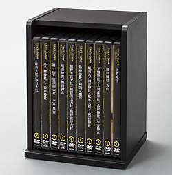 ご来店ありがとうございます。昭和・平成のCD、DVD、家電、音響機器など希少な商品も多数そろえています。レコード、楽器の取り扱いはございません。掲載していない商品もお探しいたします。映像商品にはタイトル最後に[DVD]、[Blu-ray]と...
