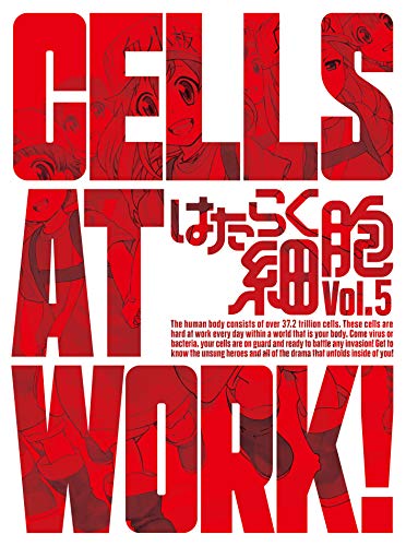 ご来店ありがとうございます。昭和・平成のCD、DVD、家電、音響機器など希少な商品も多数そろえています。レコード、楽器の取り扱いはございません。掲載していない商品もお探しいたします。映像商品にはタイトル最後に[DVD]、[Blu-ray]と...