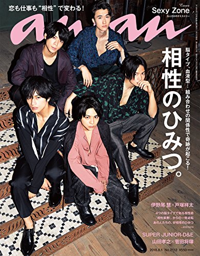 ご来店ありがとうございます。昭和・平成のCD、DVD、家電、音響機器など希少な商品も多数そろえています。レコード、楽器の取り扱いはございません。掲載していない商品もお探しいたします。映像商品にはタイトル最後に[DVD]、[Blu-ray]と...