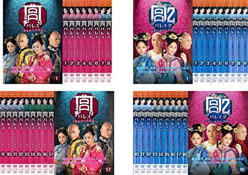 ご来店ありがとうございます。昭和・平成のCD、DVD、家電、音響機器など希少な商品も多数そろえています。レコード、楽器の取り扱いはございません。掲載していない商品もお探しいたします。映像商品にはタイトル最後に[DVD]、[Blu-ray]と...