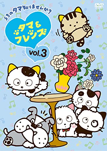 ご来店ありがとうございます。昭和・平成のCD、DVD、家電、音響機器など希少な商品も多数そろえています。レコード、楽器の取り扱いはございません。掲載していない商品もお探しいたします。映像商品にはタイトル最後に[DVD]、[Blu-ray]と...