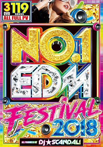 ご来店ありがとうございます。昭和・平成のCD、DVD、家電、音響機器など希少な商品も多数そろえています。レコード、楽器の取り扱いはございません。掲載していない商品もお探しいたします。映像商品にはタイトル最後に[DVD]、[Blu-ray]と...