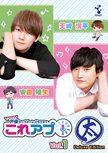 ご来店ありがとうございます。昭和・平成のCD、DVD、家電、音響機器など希少な商品も多数そろえています。レコード、楽器の取り扱いはございません。掲載していない商品もお探しいたします。映像商品にはタイトル最後に[DVD]、[Blu-ray]と...