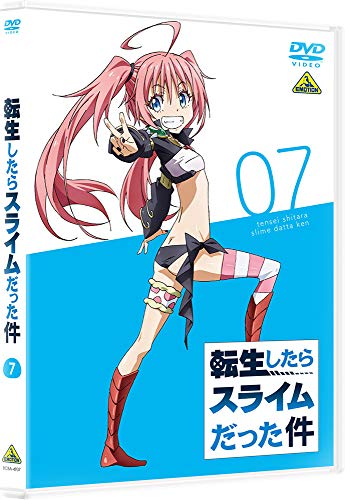 ご来店ありがとうございます。昭和・平成のCD、DVD、家電、音響機器など希少な商品も多数そろえています。レコード、楽器の取り扱いはございません。掲載していない商品もお探しいたします。映像商品にはタイトル最後に[DVD]、[Blu-ray]と...