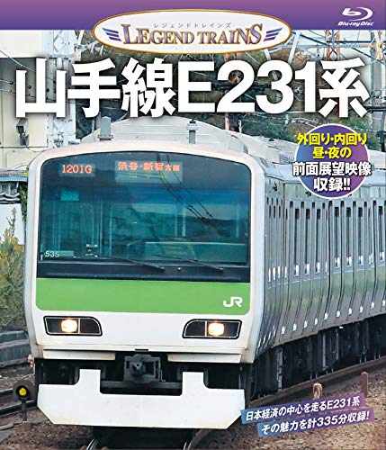 ご来店ありがとうございます。昭和・平成のCD、DVD、家電、音響機器など希少な商品も多数そろえています。レコード、楽器の取り扱いはございません。掲載していない商品もお探しいたします。映像商品にはタイトル最後に[DVD]、[Blu-ray]と...