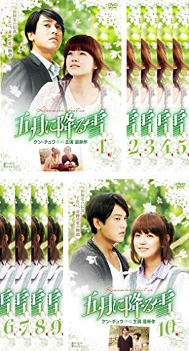 ご来店ありがとうございます。昭和・平成のCD、DVD、家電、音響機器など希少な商品も多数そろえています。レコード、楽器の取り扱いはございません。掲載していない商品もお探しいたします。映像商品にはタイトル最後に[DVD]、[Blu-ray]と...