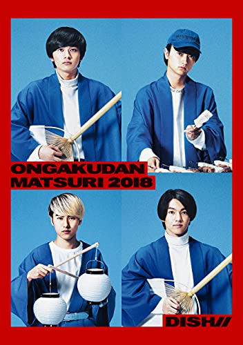 ご来店ありがとうございます。昭和・平成のCD、DVD、家電、音響機器など希少な商品も多数そろえています。レコード、楽器の取り扱いはございません。掲載していない商品もお探しいたします。映像商品にはタイトル最後に[DVD]、[Blu-ray]と...