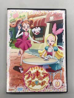 ご来店ありがとうございます。昭和・平成のCD、DVD、家電、音響機器など希少な商品も多数そろえています。レコード、楽器の取り扱いはございません。掲載していない商品もお探しいたします。映像商品にはタイトル最後に[DVD]、[Blu-ray]と...
