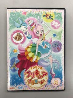 ご来店ありがとうございます。昭和・平成のCD、DVD、家電、音響機器など希少な商品も多数そろえています。レコード、楽器の取り扱いはございません。掲載していない商品もお探しいたします。映像商品にはタイトル最後に[DVD]、[Blu-ray]と...
