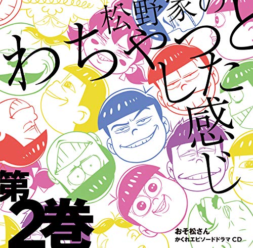 ご来店ありがとうございます。昭和・平成のCD、DVD、家電、音響機器など希少な商品も多数そろえています。レコード、楽器の取り扱いはございません。掲載していない商品もお探しいたします。映像商品にはタイトル最後に[DVD]、[Blu-ray]と...