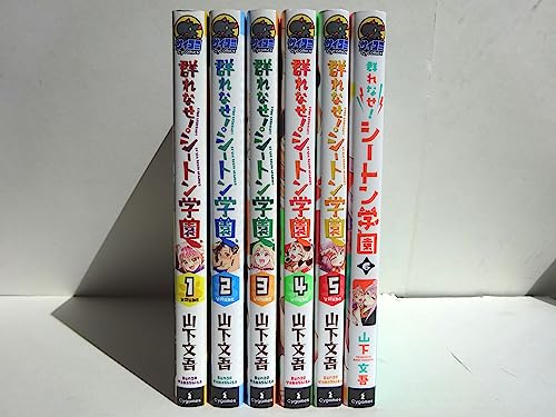 ご来店ありがとうございます。昭和・平成のCD、DVD、家電、音響機器など希少な商品も多数そろえています。レコード、楽器の取り扱いはございません。掲載していない商品もお探しいたします。映像商品にはタイトル最後に[DVD]、[Blu-ray]と...