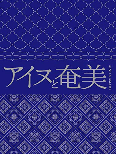 ご来店ありがとうございます。昭和・平成のCD、DVD、家電、音響機器など希少な商品も多数そろえています。レコード、楽器の取り扱いはございません。掲載していない商品もお探しいたします。映像商品にはタイトル最後に[DVD]、[Blu-ray]と...