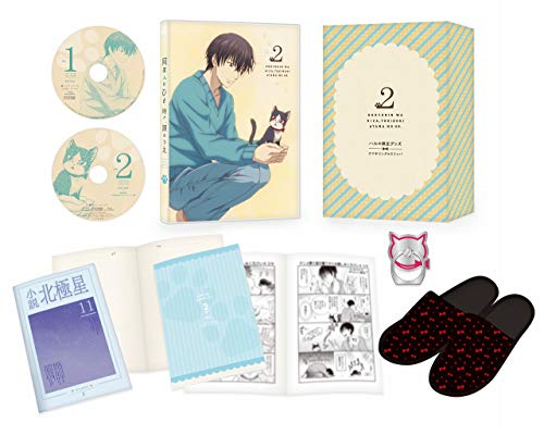 ご来店ありがとうございます。昭和・平成のCD、DVD、家電、音響機器など希少な商品も多数そろえています。レコード、楽器の取り扱いはございません。掲載していない商品もお探しいたします。映像商品にはタイトル最後に[DVD]、[Blu-ray]と...