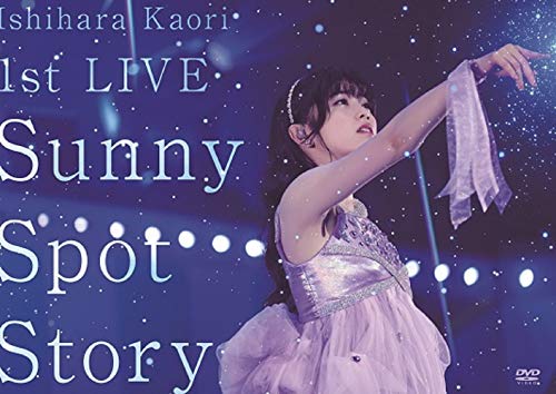ご来店ありがとうございます。昭和・平成のCD、DVD、家電、音響機器など希少な商品も多数そろえています。レコード、楽器の取り扱いはございません。掲載していない商品もお探しいたします。映像商品にはタイトル最後に[DVD]、[Blu-ray]と...