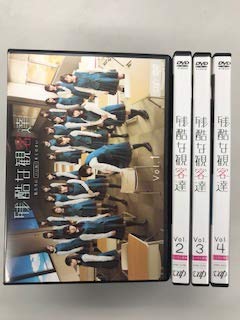 ご来店ありがとうございます。昭和・平成のCD、DVD、家電、音響機器など希少な商品も多数そろえています。レコード、楽器の取り扱いはございません。掲載していない商品もお探しいたします。映像商品にはタイトル最後に[DVD]、[Blu-ray]と...
