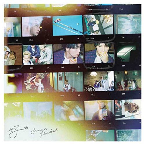 ご来店ありがとうございます。昭和・平成のCD、DVD、家電、音響機器など希少な商品も多数そろえています。レコード、楽器の取り扱いはございません。掲載していない商品もお探しいたします。映像商品にはタイトル最後に[DVD]、[Blu-ray]と...