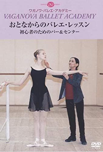 ご来店ありがとうございます。昭和・平成のCD、DVD、家電、音響機器など希少な商品も多数そろえています。レコード、楽器の取り扱いはございません。掲載していない商品もお探しいたします。映像商品にはタイトル最後に[DVD]、[Blu-ray]と...