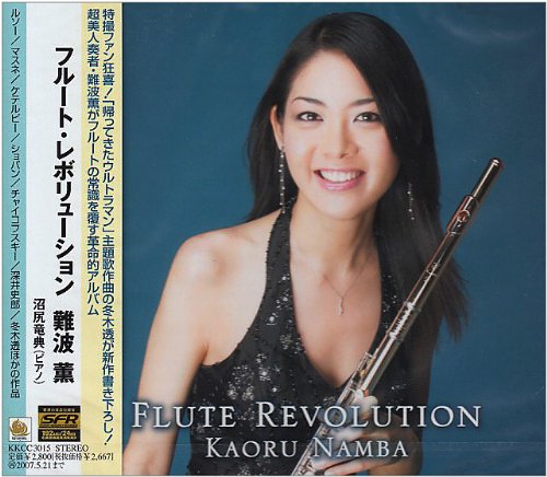 ご来店ありがとうございます。昭和・平成のCD、DVD、家電、音響機器など希少な商品も多数そろえています。レコード、楽器の取り扱いはございません。掲載していない商品もお探しいたします。映像商品にはタイトル最後に[DVD]、[Blu-ray]と...