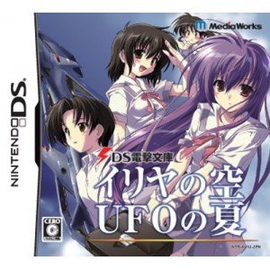 ご来店ありがとうございます。昭和・平成のCD、DVD、家電、音響機器など希少な商品も多数そろえています。レコード、楽器の取り扱いはございません。掲載していない商品もお探しいたします。映像商品にはタイトル最後に[DVD]、[Blu-ray]と...