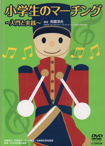 ご来店ありがとうございます。昭和・平成のCD、DVD、家電、音響機器など希少な商品も多数そろえています。レコード、楽器の取り扱いはございません。掲載していない商品もお探しいたします。映像商品にはタイトル最後に[DVD]、[Blu-ray]と...