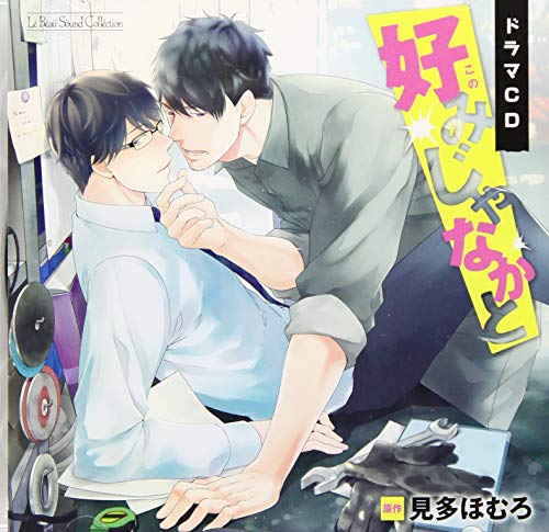 ご来店ありがとうございます。昭和・平成のCD、DVD、家電、音響機器など希少な商品も多数そろえています。レコード、楽器の取り扱いはございません。掲載していない商品もお探しいたします。映像商品にはタイトル最後に[DVD]、[Blu-ray]と...