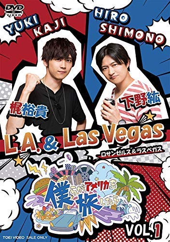 ご来店ありがとうございます。昭和・平成のCD、DVD、家電、音響機器など希少な商品も多数そろえています。レコード、楽器の取り扱いはございません。掲載していない商品もお探しいたします。映像商品にはタイトル最後に[DVD]、[Blu-ray]と...