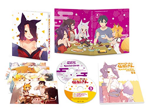 ご来店ありがとうございます。昭和・平成のCD、DVD、家電、音響機器など希少な商品も多数そろえています。レコード、楽器の取り扱いはございません。掲載していない商品もお探しいたします。映像商品にはタイトル最後に[DVD]、[Blu-ray]と...
