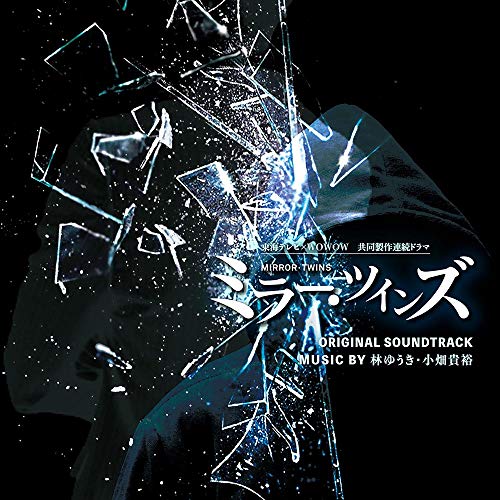 ご来店ありがとうございます。昭和・平成のCD、DVD、家電、音響機器など希少な商品も多数そろえています。レコード、楽器の取り扱いはございません。掲載していない商品もお探しいたします。映像商品にはタイトル最後に[DVD]、[Blu-ray]と...