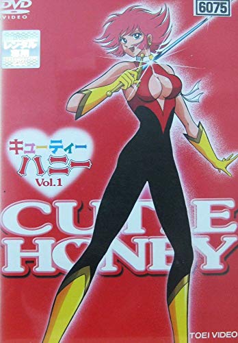 ご来店ありがとうございます。昭和・平成のCD、DVD、家電、音響機器など希少な商品も多数そろえています。レコード、楽器の取り扱いはございません。掲載していない商品もお探しいたします。映像商品にはタイトル最後に[DVD]、[Blu-ray]と...