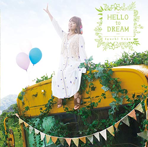 ご来店ありがとうございます。昭和・平成のCD、DVD、家電、音響機器など希少な商品も多数そろえています。レコード、楽器の取り扱いはございません。掲載していない商品もお探しいたします。映像商品にはタイトル最後に[DVD]、[Blu-ray]と...