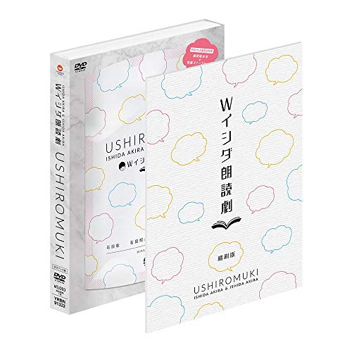 ご来店ありがとうございます。昭和・平成のCD、DVD、家電、音響機器など希少な商品も多数そろえています。レコード、楽器の取り扱いはございません。掲載していない商品もお探しいたします。映像商品にはタイトル最後に[DVD]、[Blu-ray]と...