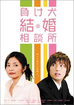 ご来店ありがとうございます。昭和・平成のCD、DVD、家電、音響機器など希少な商品も多数そろえています。レコード、楽器の取り扱いはございません。掲載していない商品もお探しいたします。映像商品にはタイトル最後に[DVD]、[Blu-ray]と...