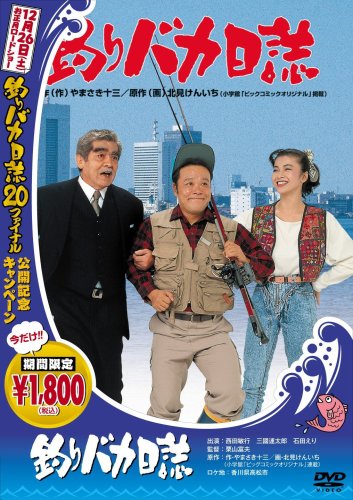 ご来店ありがとうございます。昭和・平成のCD、DVD、家電、音響機器など希少な商品も多数そろえています。レコード、楽器の取り扱いはございません。掲載していない商品もお探しいたします。映像商品にはタイトル最後に[DVD]、[Blu-ray]と...