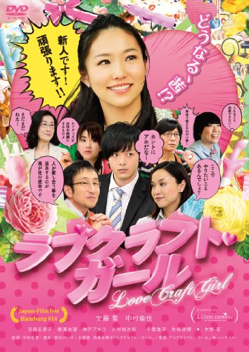 ご来店ありがとうございます。昭和・平成のCD、DVD、家電、音響機器など希少な商品も多数そろえています。レコード、楽器の取り扱いはございません。掲載していない商品もお探しいたします。映像商品にはタイトル最後に[DVD]、[Blu-ray]と...