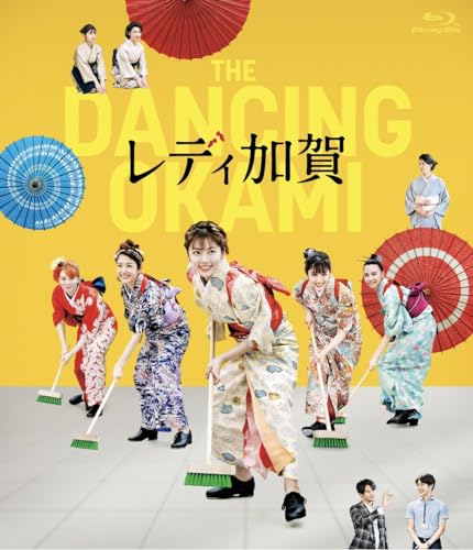 ご来店ありがとうございます。昭和・平成のCD、DVD、家電、音響機器など希少な商品も多数そろえています。レコード、楽器の取り扱いはございません。掲載していない商品もお探しいたします。映像商品にはタイトル最後に[DVD]、[Blu-ray]と...