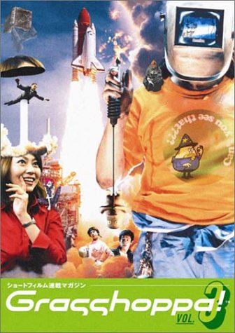 ご来店ありがとうございます。昭和・平成のCD、DVD、家電、音響機器など希少な商品も多数そろえています。レコード、楽器の取り扱いはございません。掲載していない商品もお探しいたします。映像商品にはタイトル最後に[DVD]、[Blu-ray]と...