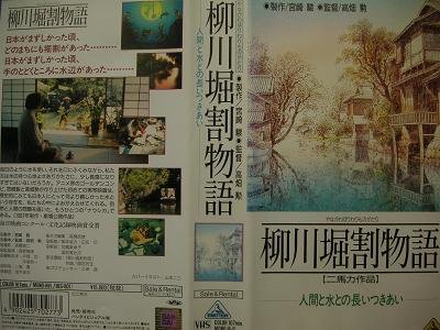 ご来店ありがとうございます。昭和・平成のCD、DVD、家電、音響機器など希少な商品も多数そろえています。レコード、楽器の取り扱いはございません。掲載していない商品もお探しいたします。映像商品にはタイトル最後に[DVD]、[Blu-ray]と...