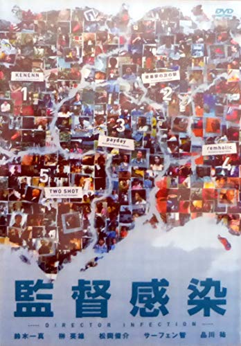 ご来店ありがとうございます。昭和・平成のCD、DVD、家電、音響機器など希少な商品も多数そろえています。レコード、楽器の取り扱いはございません。掲載していない商品もお探しいたします。映像商品にはタイトル最後に[DVD]、[Blu-ray]と...