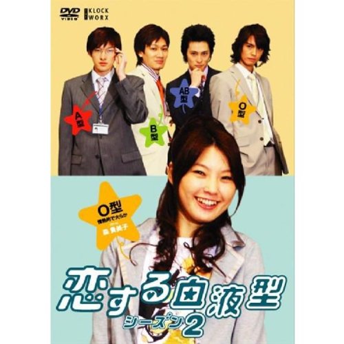ご来店ありがとうございます。昭和・平成のCD、DVD、家電、音響機器など希少な商品も多数そろえています。レコード、楽器の取り扱いはございません。掲載していない商品もお探しいたします。映像商品にはタイトル最後に[DVD]、[Blu-ray]と...