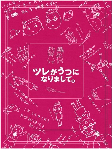 ご来店ありがとうございます。昭和・平成のCD、DVD、家電、音響機器など希少な商品も多数そろえています。レコード、楽器の取り扱いはございません。掲載していない商品もお探しいたします。映像商品にはタイトル最後に[DVD]、[Blu-ray]と...
