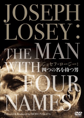 ご来店ありがとうございます。昭和・平成のCD、DVD、家電、音響機器など希少な商品も多数そろえています。レコード、楽器の取り扱いはございません。掲載していない商品もお探しいたします。映像商品にはタイトル最後に[DVD]、[Blu-ray]と...