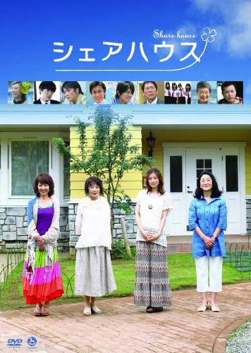 ご来店ありがとうございます。昭和・平成のCD、DVD、家電、音響機器など希少な商品も多数そろえています。レコード、楽器の取り扱いはございません。掲載していない商品もお探しいたします。映像商品にはタイトル最後に[DVD]、[Blu-ray]と...