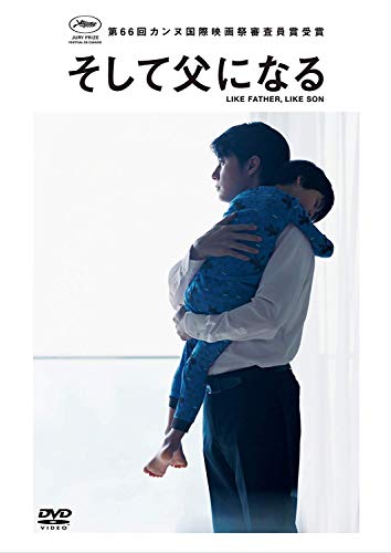 ご来店ありがとうございます。昭和・平成のCD、DVD、家電、音響機器など希少な商品も多数そろえています。レコード、楽器の取り扱いはございません。掲載していない商品もお探しいたします。映像商品にはタイトル最後に[DVD]、[Blu-ray]と...