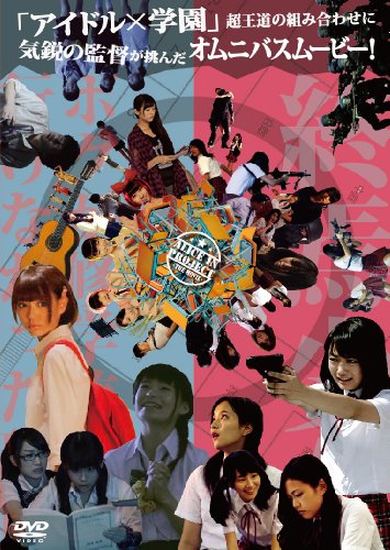 ご来店ありがとうございます。昭和・平成のCD、DVD、家電、音響機器など希少な商品も多数そろえています。レコード、楽器の取り扱いはございません。掲載していない商品もお探しいたします。映像商品にはタイトル最後に[DVD]、[Blu-ray]と...