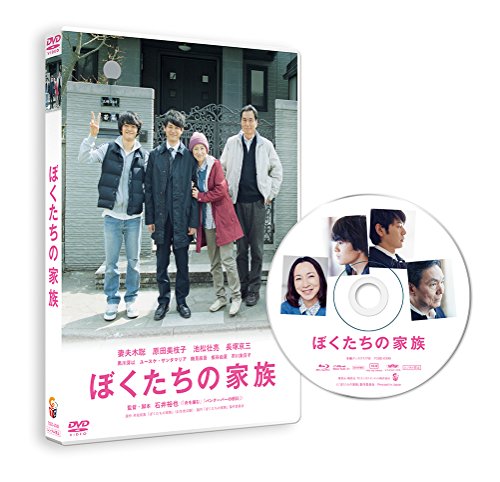 ご来店ありがとうございます。昭和・平成のCD、DVD、家電、音響機器など希少な商品も多数そろえています。レコード、楽器の取り扱いはございません。掲載していない商品もお探しいたします。映像商品にはタイトル最後に[DVD]、[Blu-ray]と...