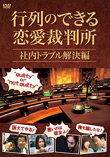 ご来店ありがとうございます。昭和・平成のCD、DVD、家電、音響機器など希少な商品も多数そろえています。レコード、楽器の取り扱いはございません。掲載していない商品もお探しいたします。映像商品にはタイトル最後に[DVD]、[Blu-ray]と...